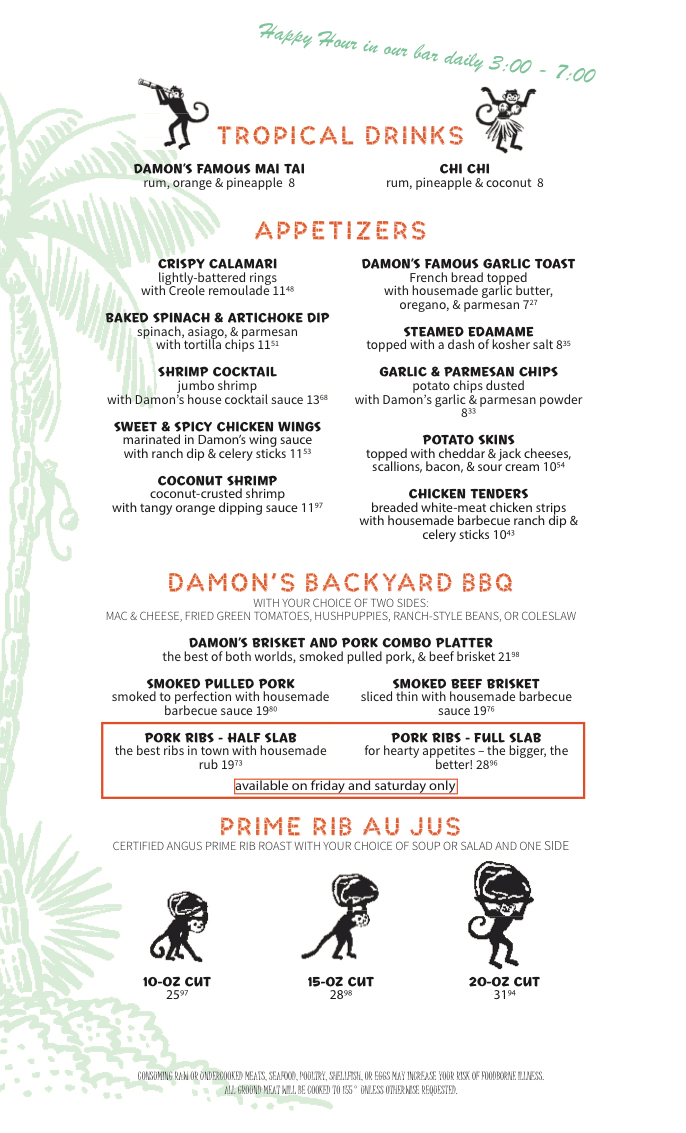 HOME | Damon's